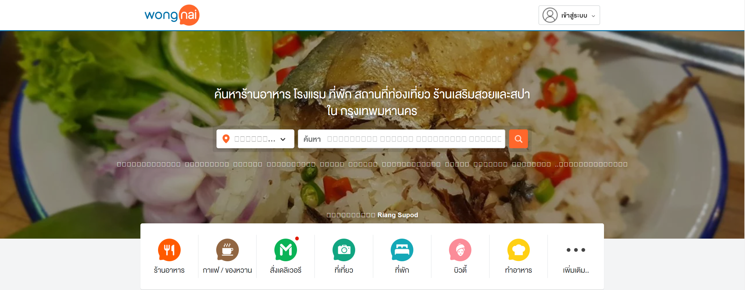Wrong encoding still in 2019? | Microsoft Community Hub