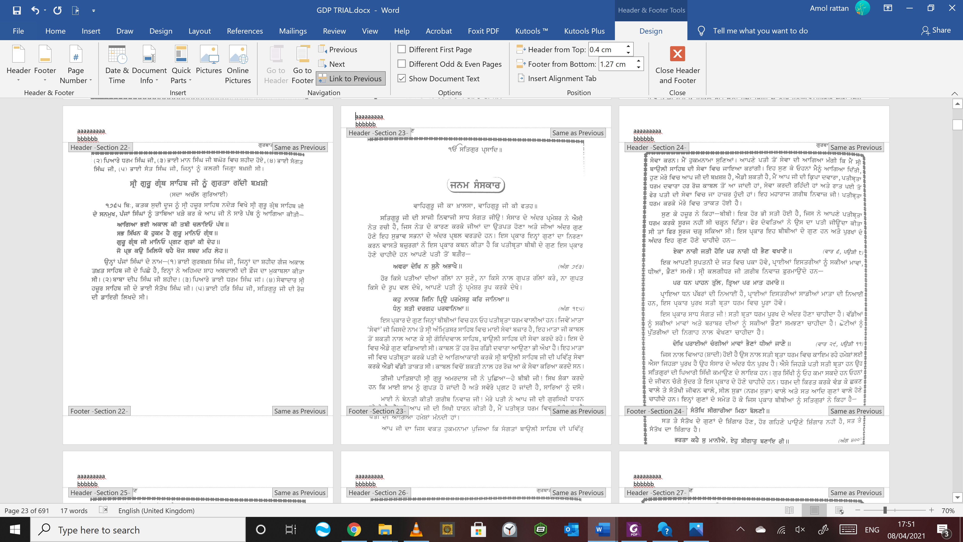 header positioning problem | Microsoft Community Hub
