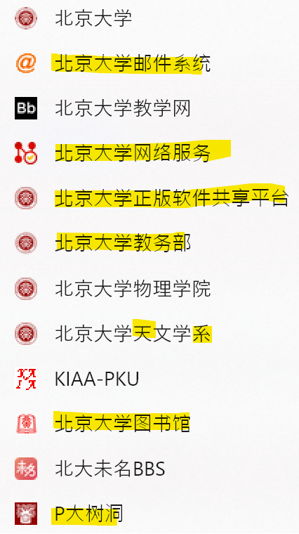 Edge displays Simplified Chinese (zh-CN) characters displayed as ...