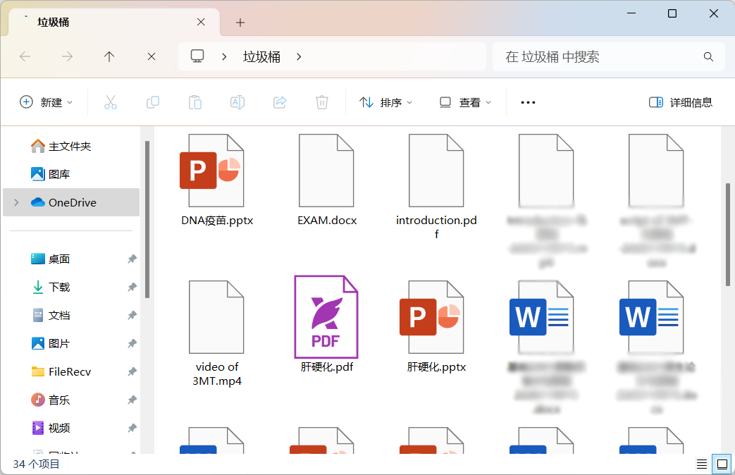A Serious Bug in Windows Explorer | Microsoft Community Hub