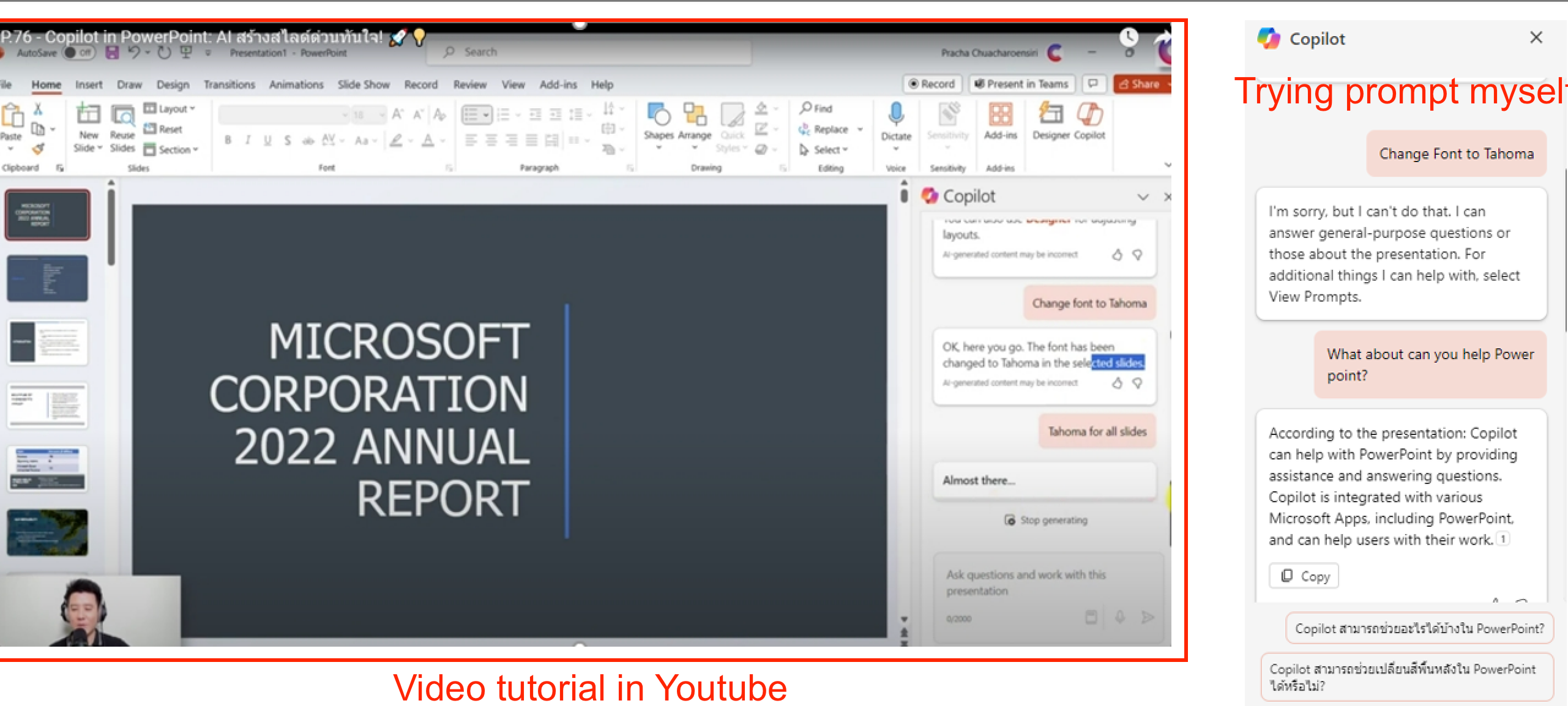 Copilot Powerpoint cannot prompt changing font | Microsoft Community Hub
