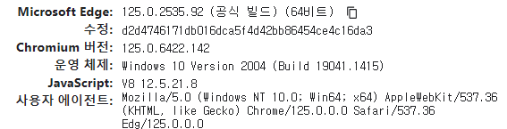 after update stable version, autofill id and password is not working ...