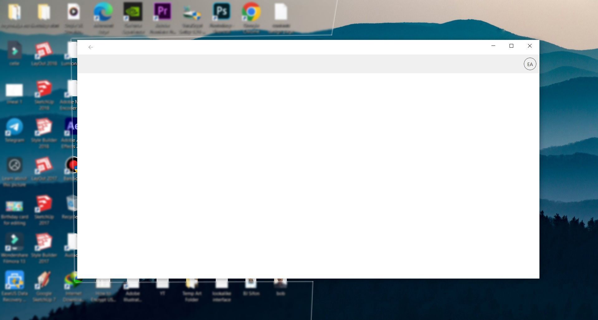 When I try to open office 365 I get a blank white screen. Urgent ...