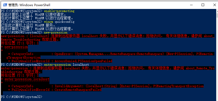 Powershell Helpi Cant Use New Pssession To Connect Localhost Microsoft Community Hub