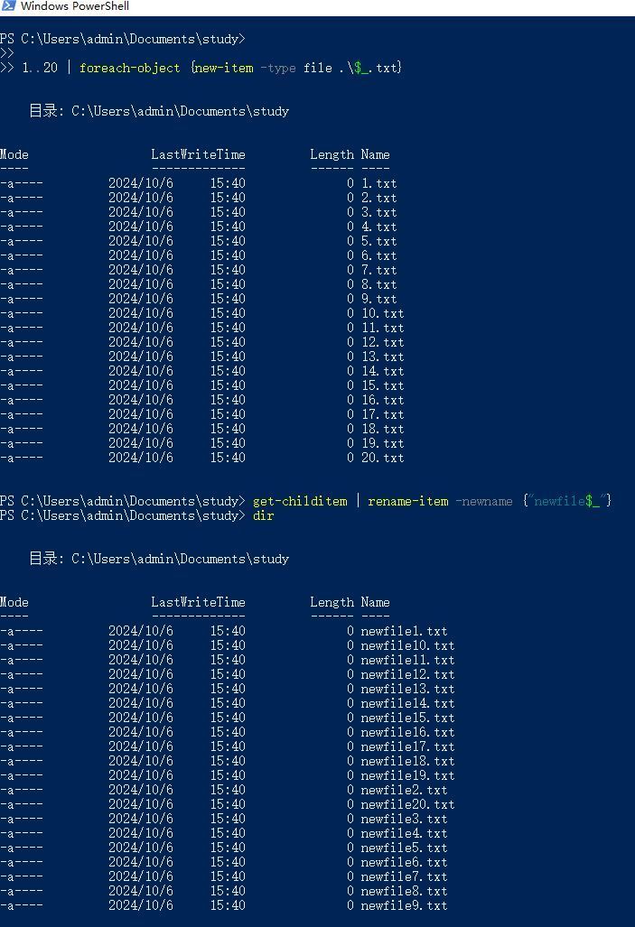Question about ‘get-childitem | rename-item’ have a bug | Microsoft ...