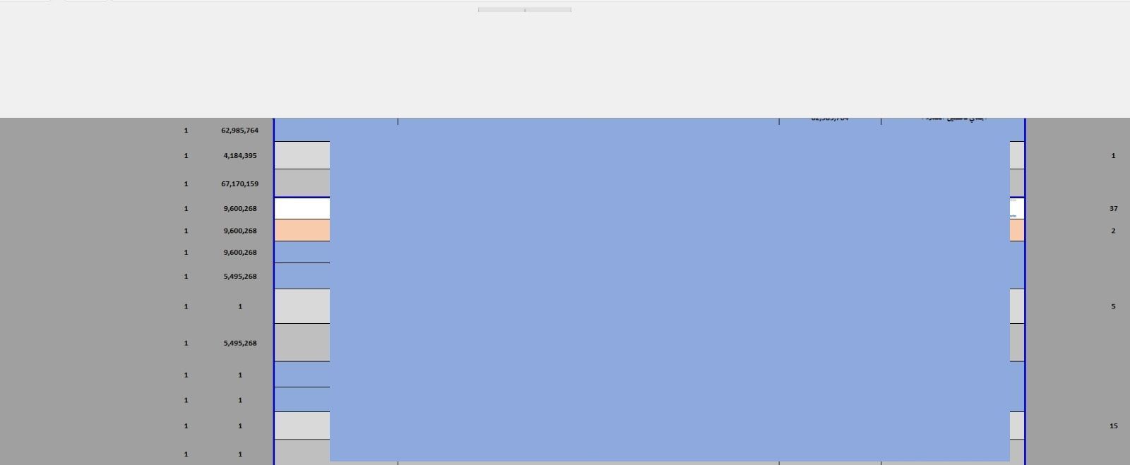 Gray areas in Excel Spreadsheet | Microsoft Community Hub