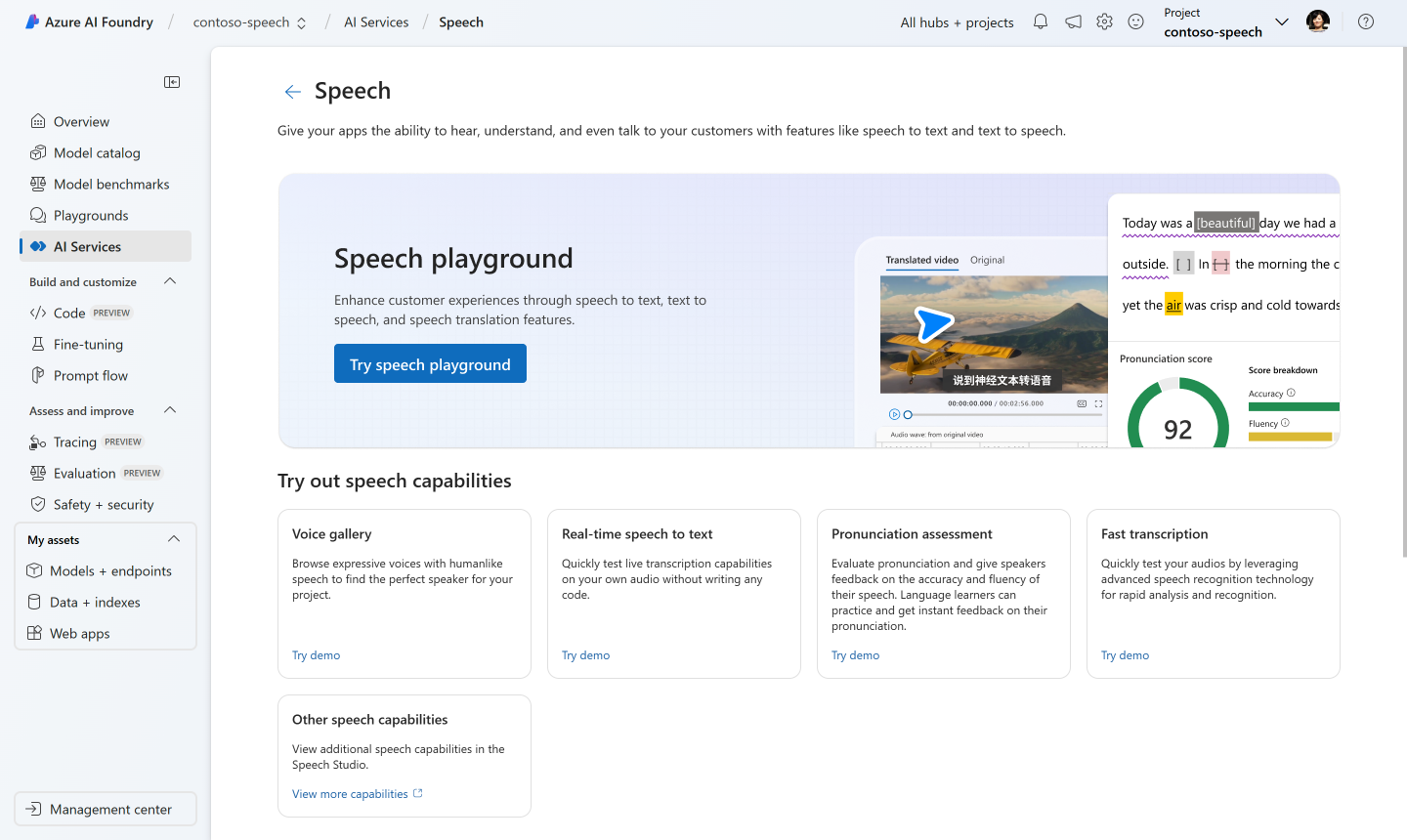 Latest Updates To The Azure Ai Speech Service Microsoft Community Hub