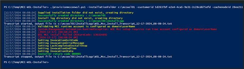 Error while configuring MCC Cache Node on Windows 11 Entra ID joined PC. | Microsoft Community Hub