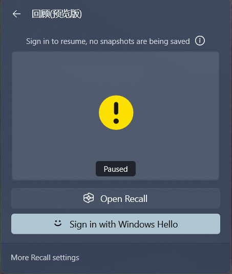 Recall fails to start and always asks me to log in using Windows Hello | Microsoft Community Hub