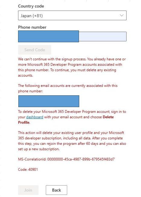 Where to ask to delete Microsoft 365 Developer Program account (profile) | Microsoft Community Hub