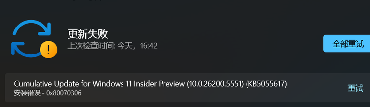 Update Installation Error | Microsoft Community Hub