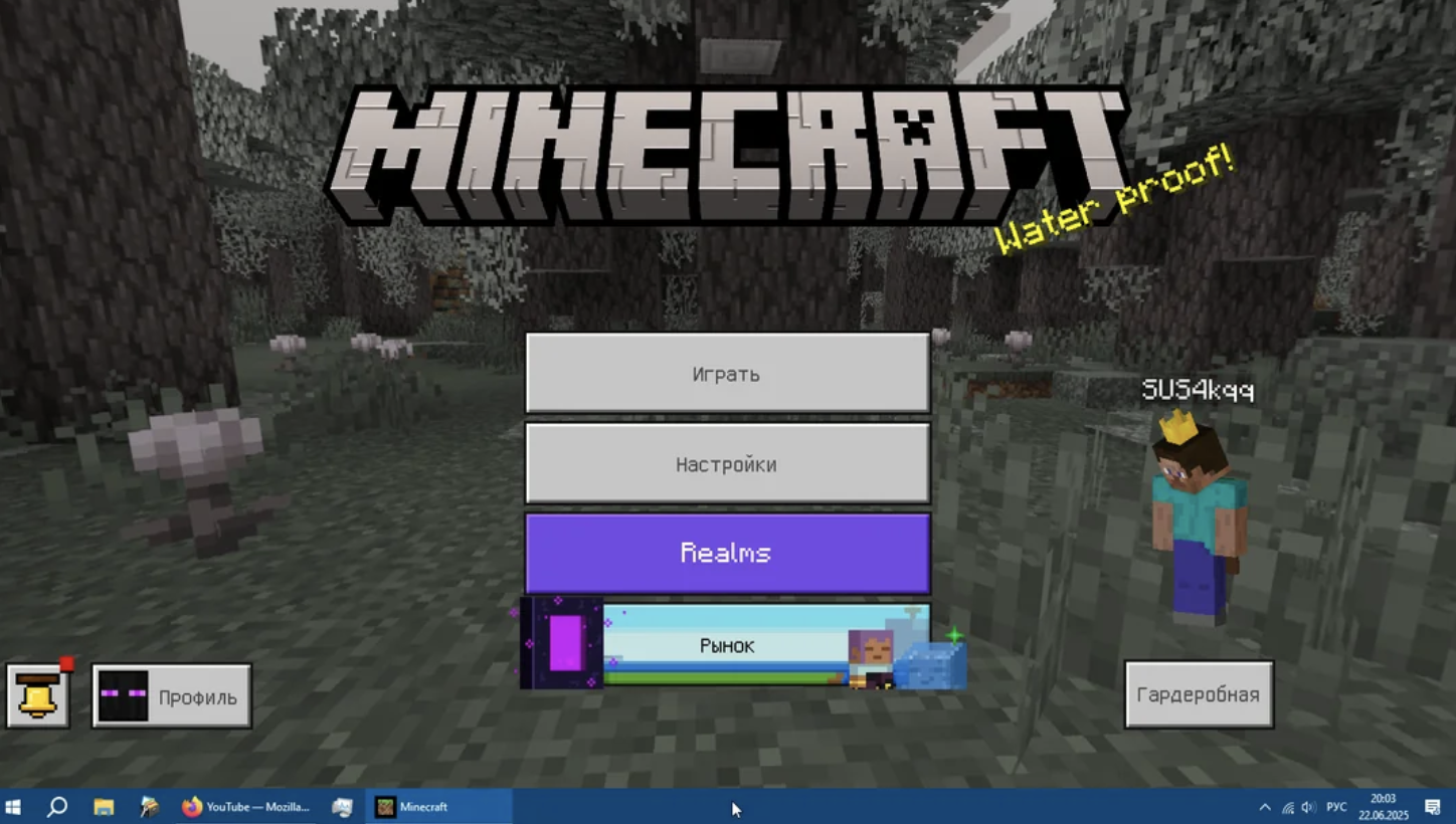 How to hide the taskbar from showing at the bottom in full-screen mode ...