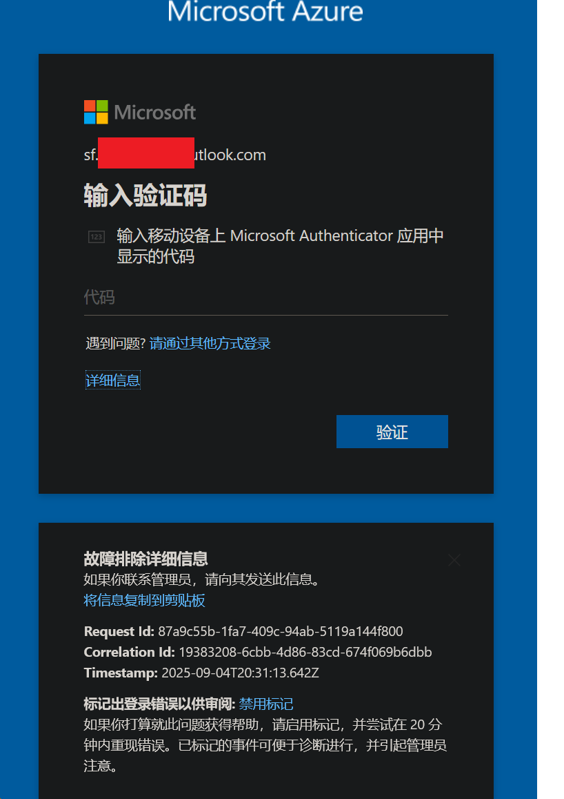 My Azure login is stuck at MFA and cannot proceed | Microsoft Community Hub