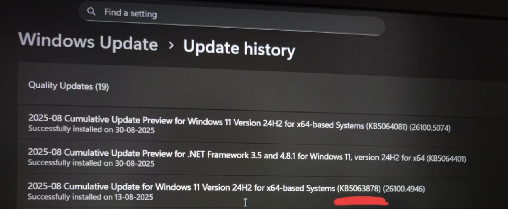 The Windows 11 system has installed the SSD Killer update, but the system is functioning ...