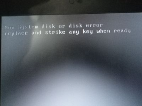 Non system disk or disk error | Microsoft Community Hub