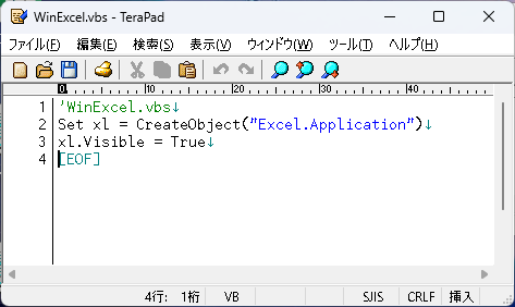VBSでExcelを起動する事が出来ません。 | Microsoft Community Hub