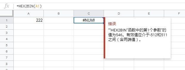 HEX2BIN How to convert hexadecimal numbers over 511 to binary ...
