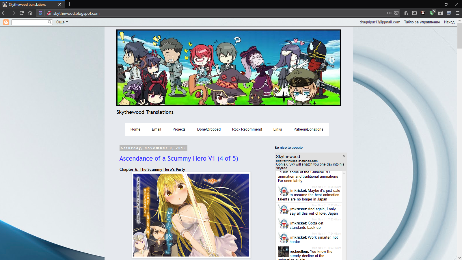 Full screen key bind (F11) | Microsoft Community Hub