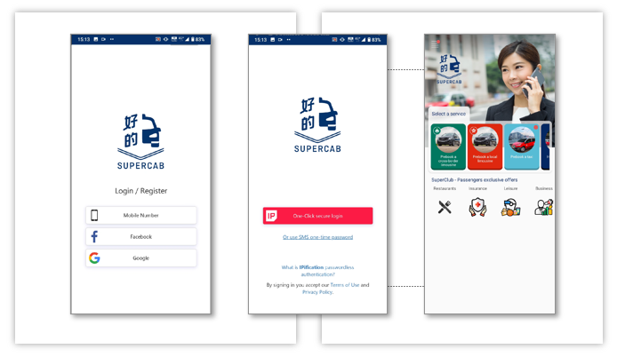 Protect your customer accounts with passwordless mobile authentication ...