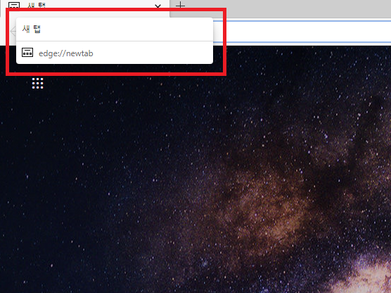 I want to hide the tab title. | Microsoft Community Hub