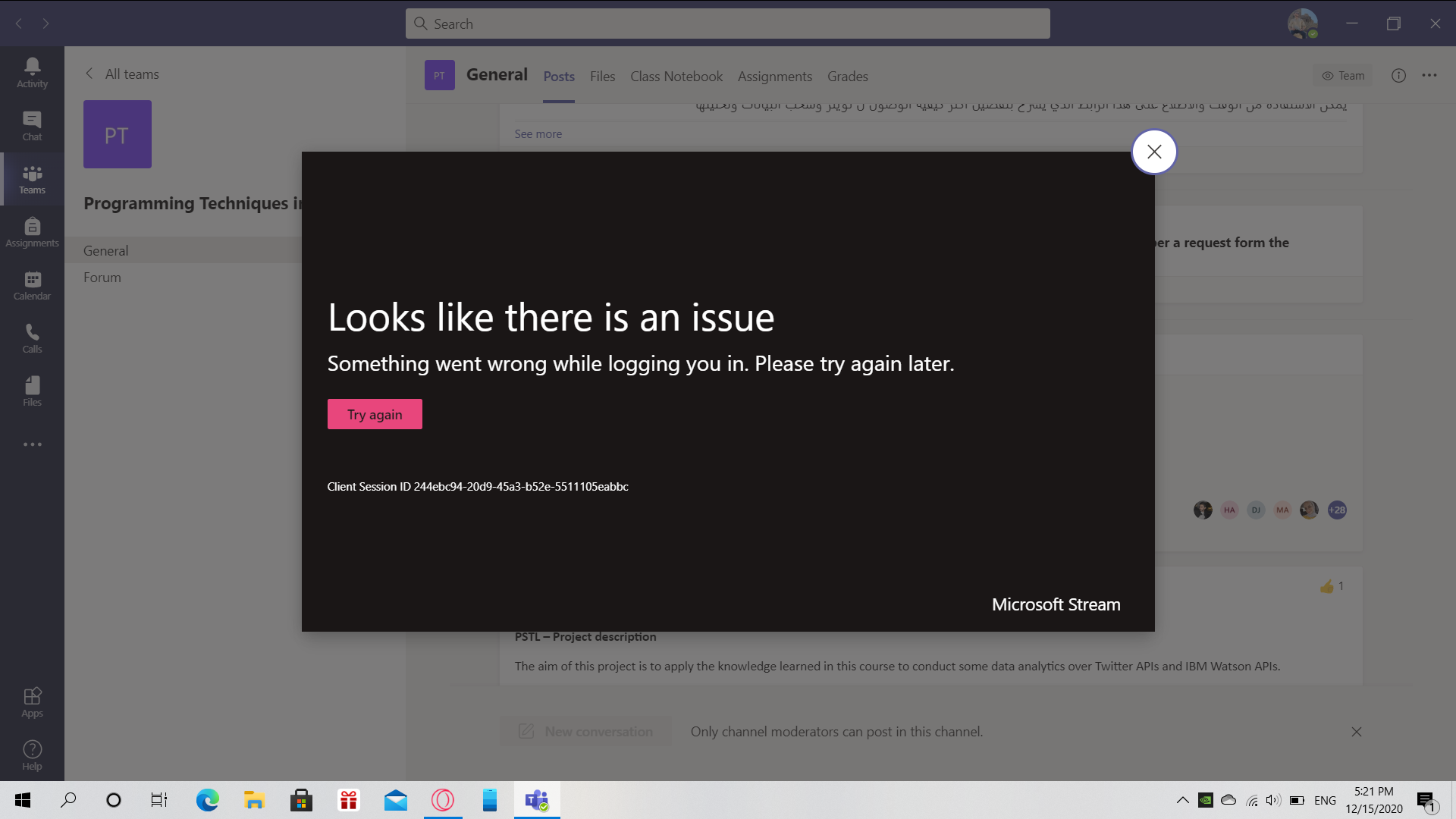 Microsoft teams starting the recorded video issue | Microsoft Community Hub