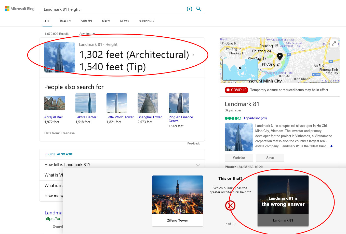 Example with pics of Another Bad This or That Quiz | Microsoft ...