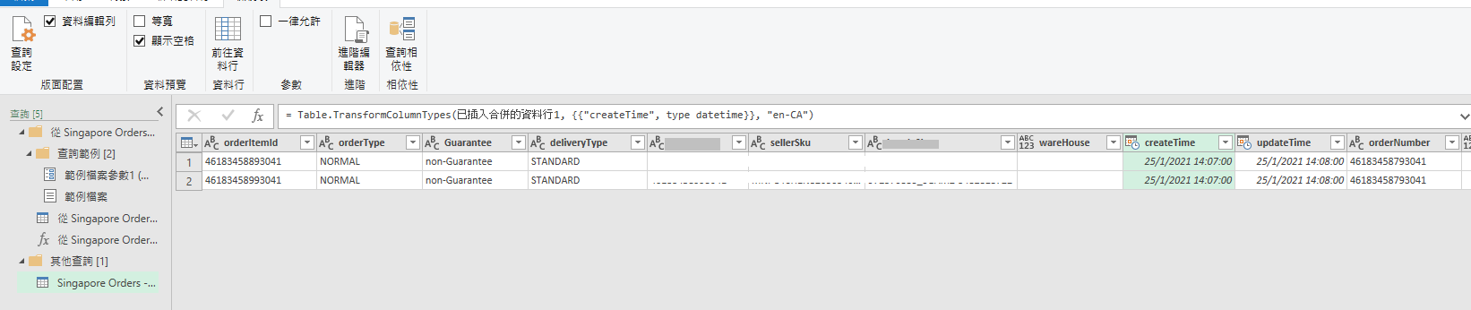 How to adjust date to desired format in Power Query? | Microsoft ...