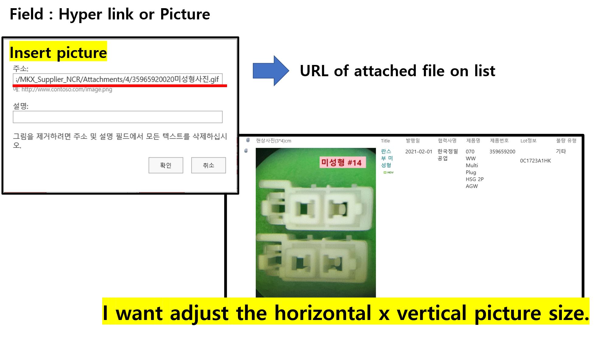 How can I Sharepoint Online List filed(Hyper link or Picture) Size costomzing? | Microsoft ...
