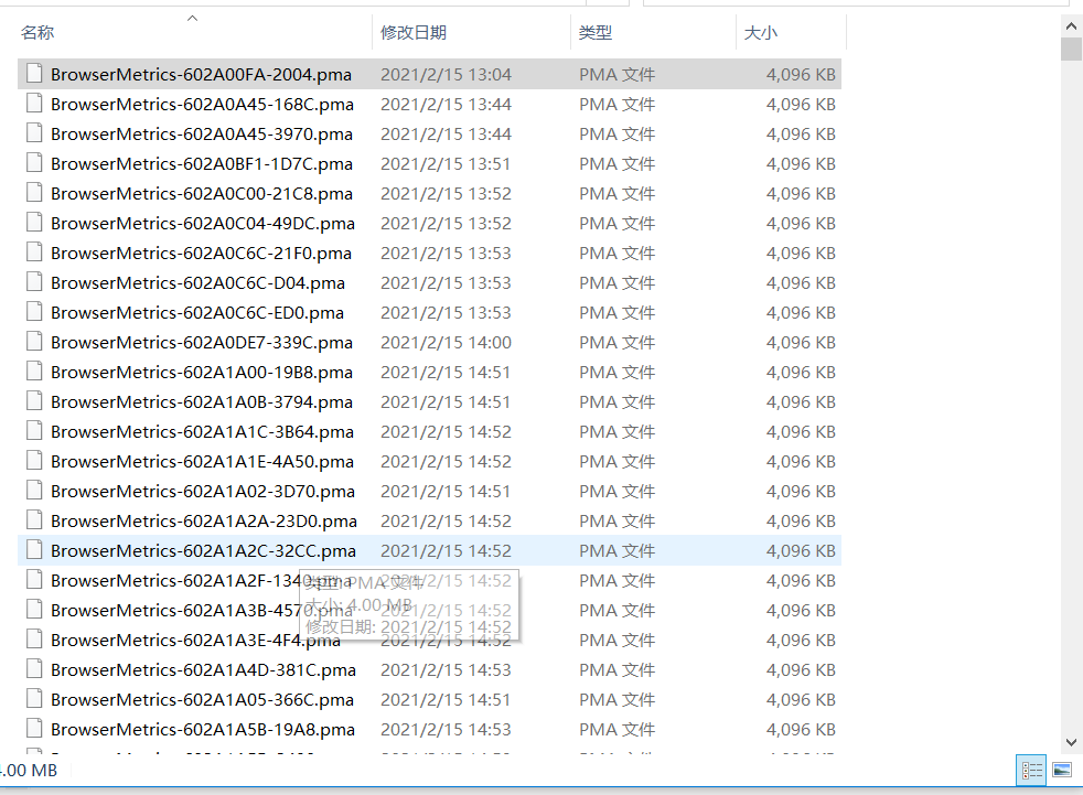 Continue to produce .pma file | Microsoft Community Hub