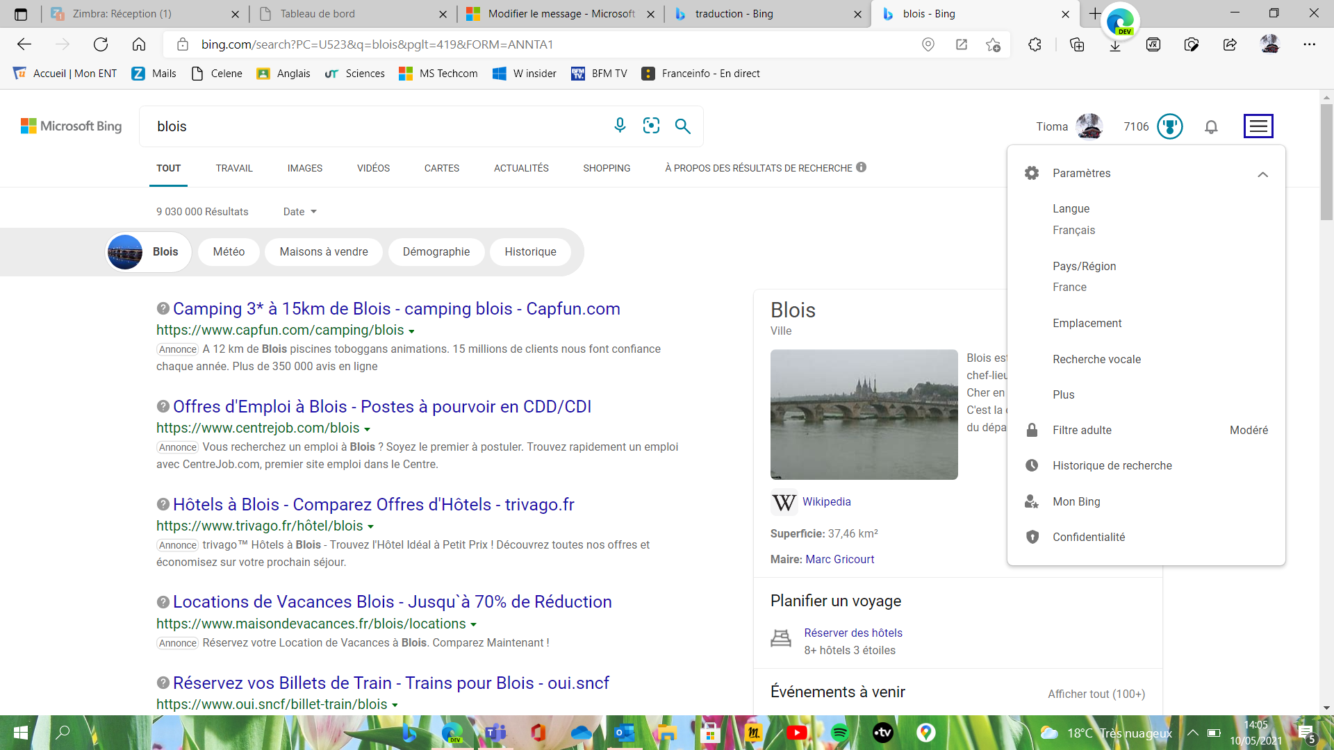 bing theme | Microsoft Community Hub