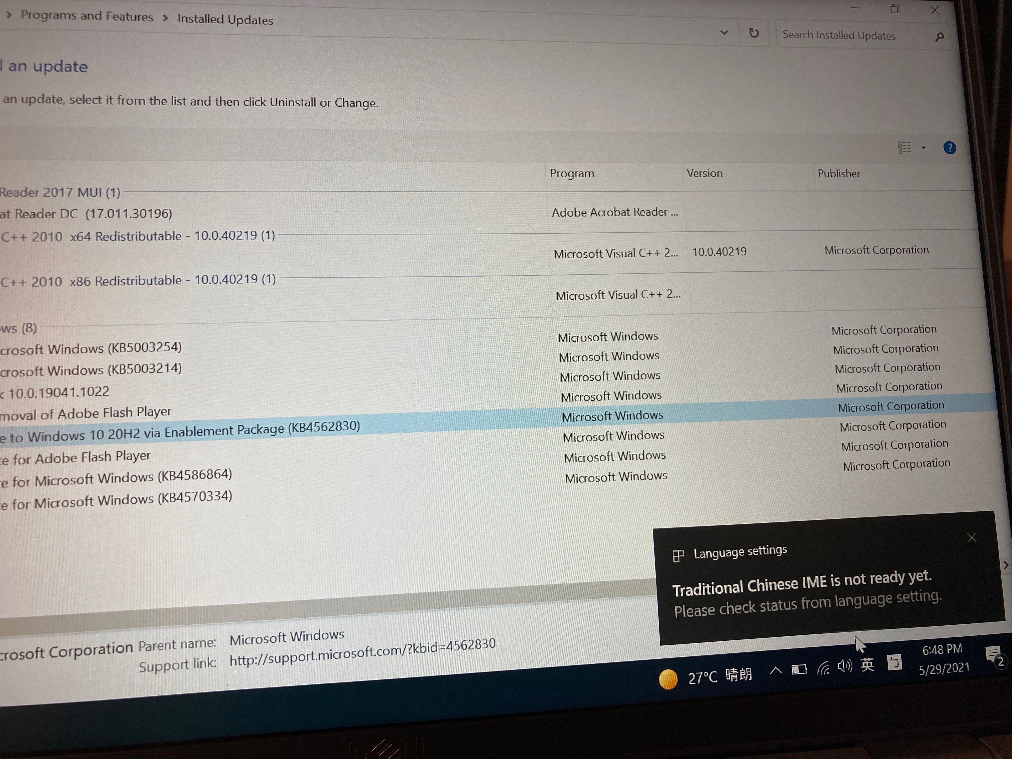 Chinese traditional input IME not working after update 20H2 feature on Windows 10, 64 bit ...