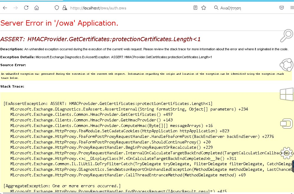 Exchange Server error in '/owa' application | Microsoft Community Hub