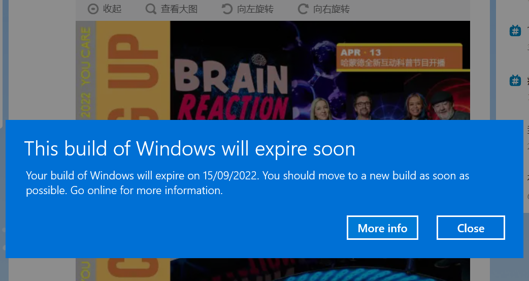 Intrusive pop-up informing build expiration, yet can not get newer ...