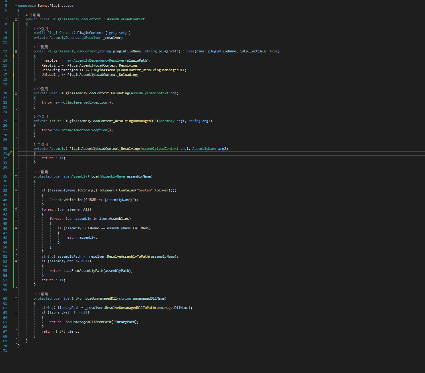 AssemblyLoadContext.Resolver Exception UnknownFlie | Microsoft Community Hub