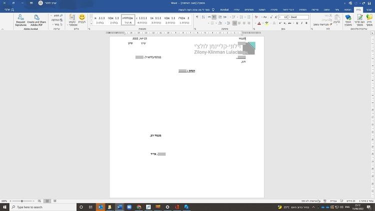 Word bug ? Document text overlaps with header | Microsoft Community Hub