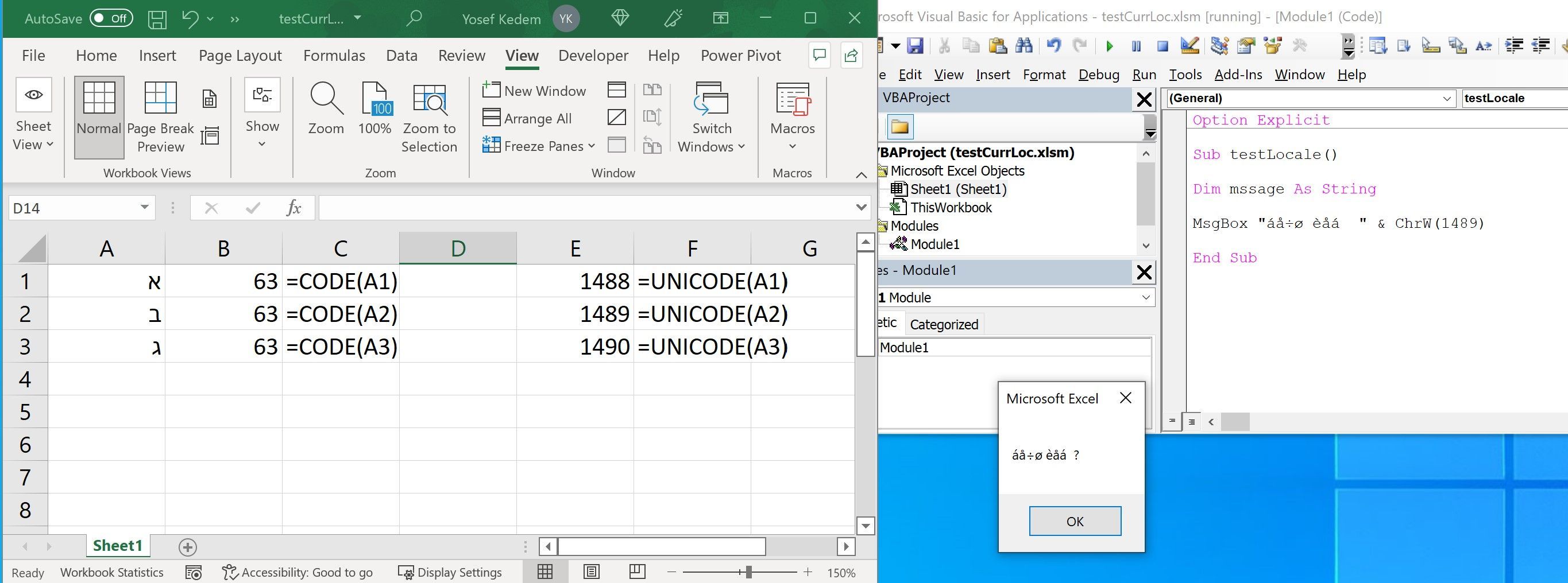 VB Editor and Win 10 Current System Locale settings | Microsoft ...