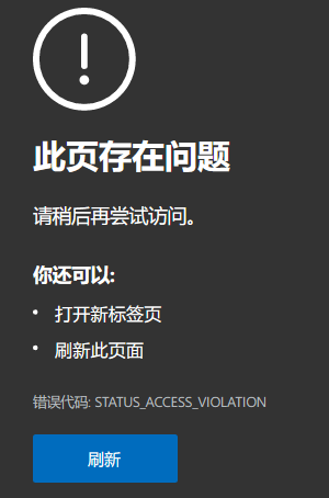 STATUS_ACCESS_VIOLATION error in Edge 105.0.1308.0 canary. | Microsoft ...