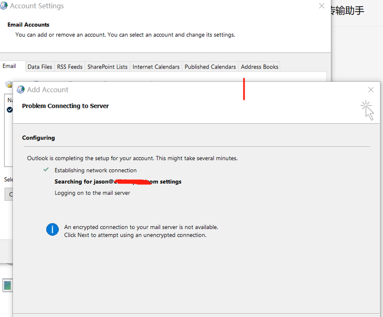 MY outlook error code CAA20002 | Microsoft Community Hub