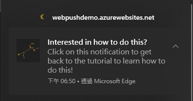Web Push Notification Bug on Edge | Microsoft Community Hub