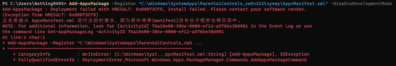 Add-AppxPackage -Register, 0x80073CF9, The manifest is not located in the package root directory ...