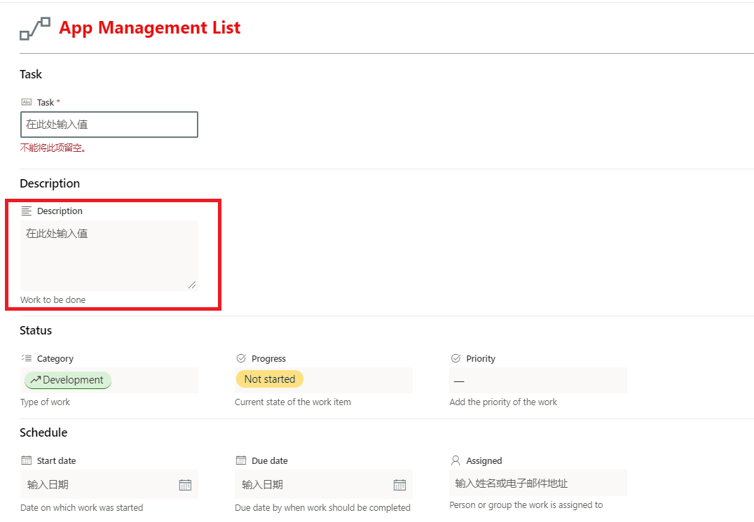 How to Set SharePoint column style (width and color) by Json ...