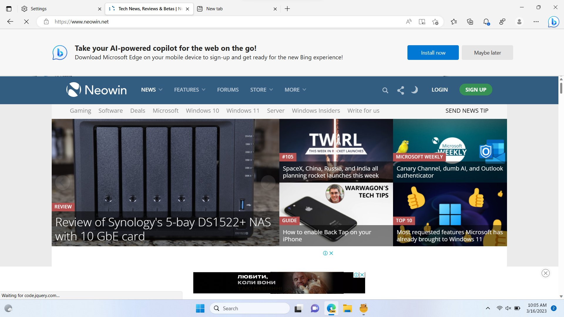 Persistent ad banners across websites | Microsoft Community Hub