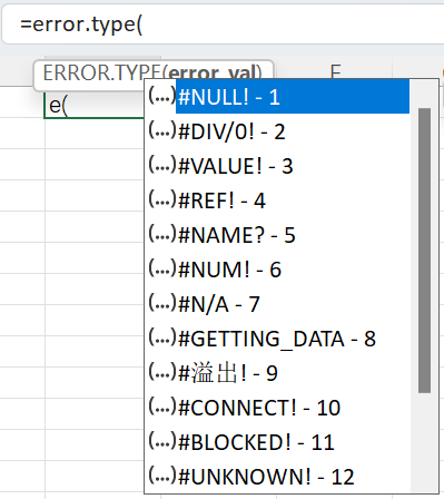 about ERROR.TYPE | Microsoft Community Hub