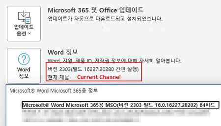 Fail to inherit email label from attachment label | Microsoft Community Hub