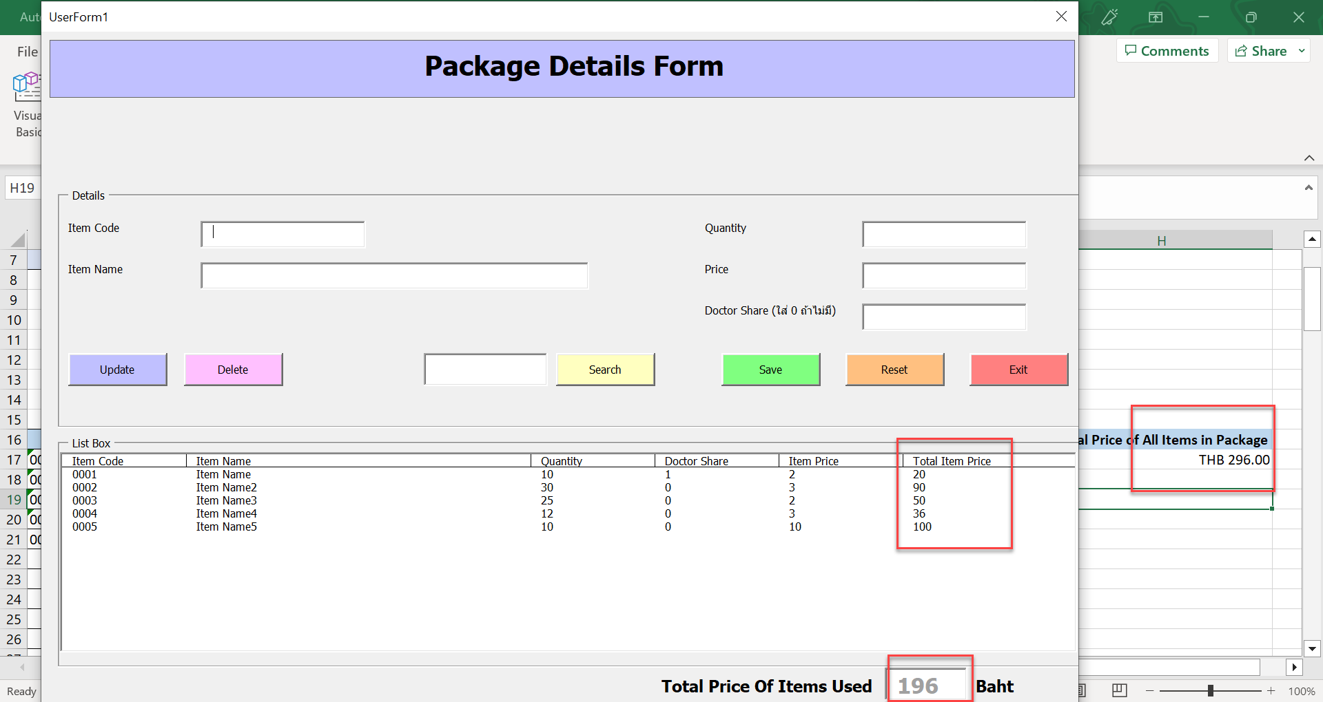 Auto-Refresh textbox in Realtime if Value Changes | Microsoft Community Hub