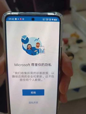 Microsoft Authenticator Microsoft Community Hub