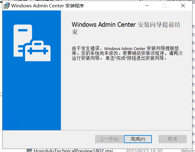 why can't install | Microsoft Community Hub why can't install | Microsoft Community Hub
