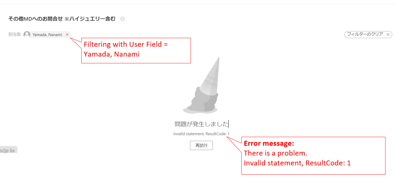 SharePoint list filtering. Error: Invalid statement, ResultCode: 1 ... SharePoint list filtering. Error: Invalid statement, ResultCode: 1 ...