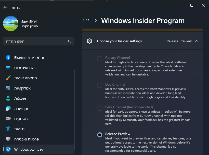 Windows insider open all chanel options | Microsoft Community Hub